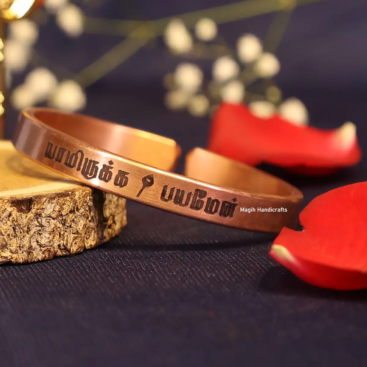 Yamirukka Bayamen Copper Bracelet with Vel - Divine Elegance ...